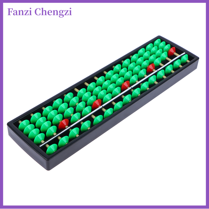 Fanzi Colorful Beads Mathematics Calculate Chinese Abacus Education ...