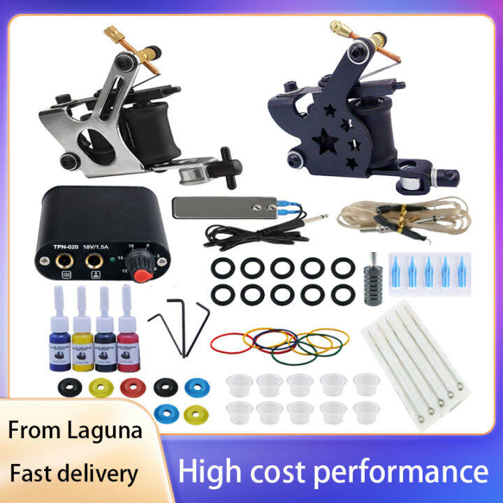 Tattoo Complete Beginner Tattoo Kit 2 Machine 4 Color Ink Power Needle ...