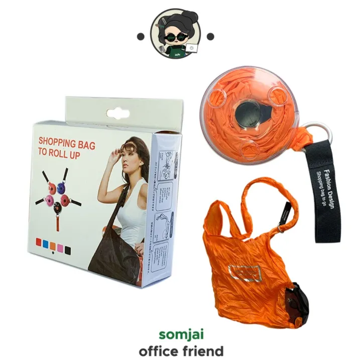 Somjai selected กระเป๋าผ้าม้วนได้ ถุงผ้า Shopping Bag ม้วนเก็บได้ | Lazada.co.th