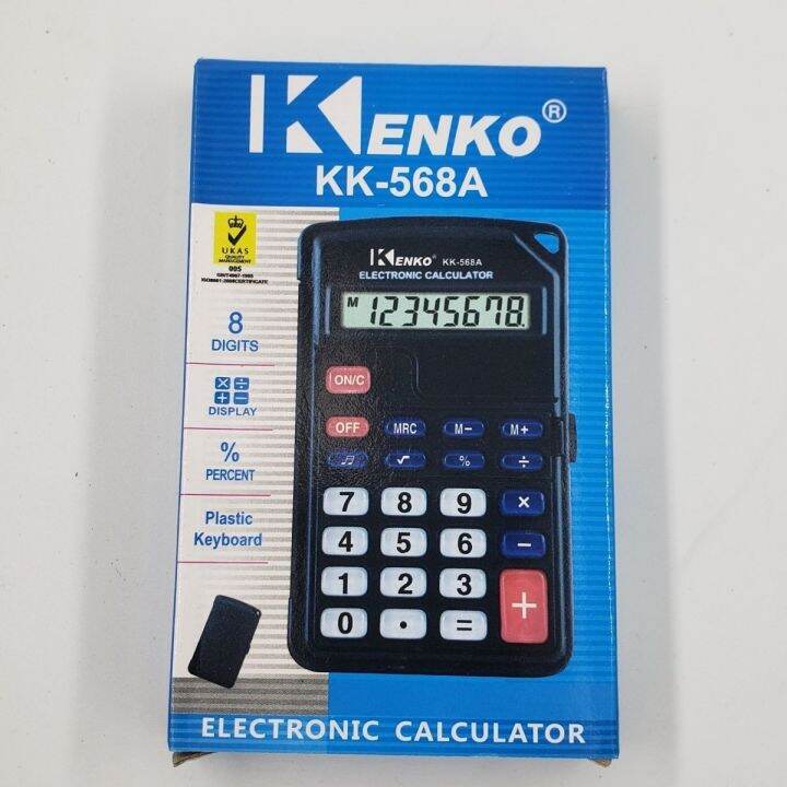 Wholesale student accounting exam compact calculator feels good smart ...