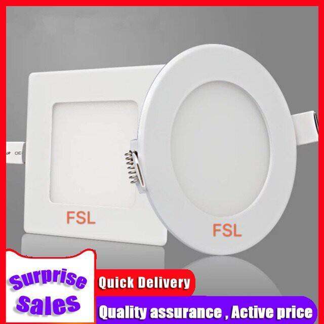 FSL LED SLIM PANEL DOWNLIGHT | Lazada PH