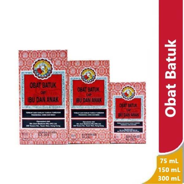 Obat Batuk Cap Ibu dan Anak - obat batuk tradisional herbal obida nin ...