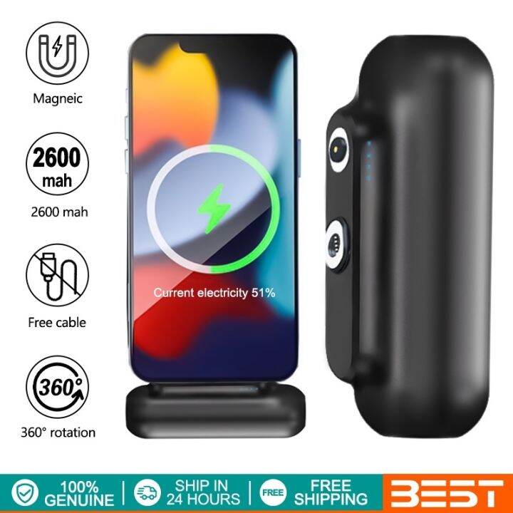 Portable Capsule Power Bank 2600mah Compact Wireless Mini Charger ...