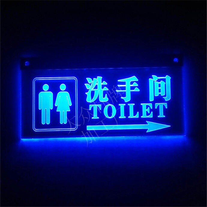 Toilet signs Toilet exit guide signs Hanging tags with lights LED ...