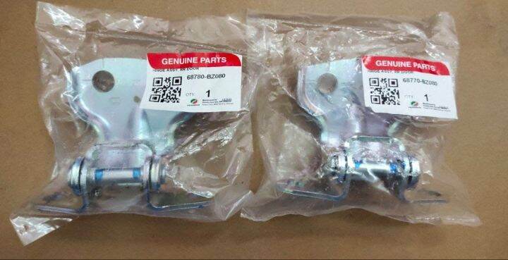 DOOR HINGE FR [ UP+LOW ] PERODUA MYVI VIVA KELISA ALZA 68770-BZ080 ...