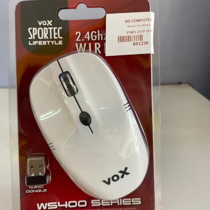 Mouse VOX wireless ไร้สาย ws400 | Lazada.co.th