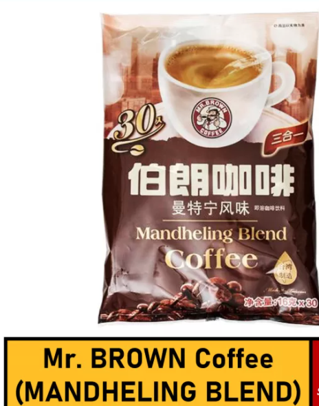 Mr BROWN Taiwan 3 in 1 Instant Coffee (MANDHELING BLEND) - 30 pcs ...