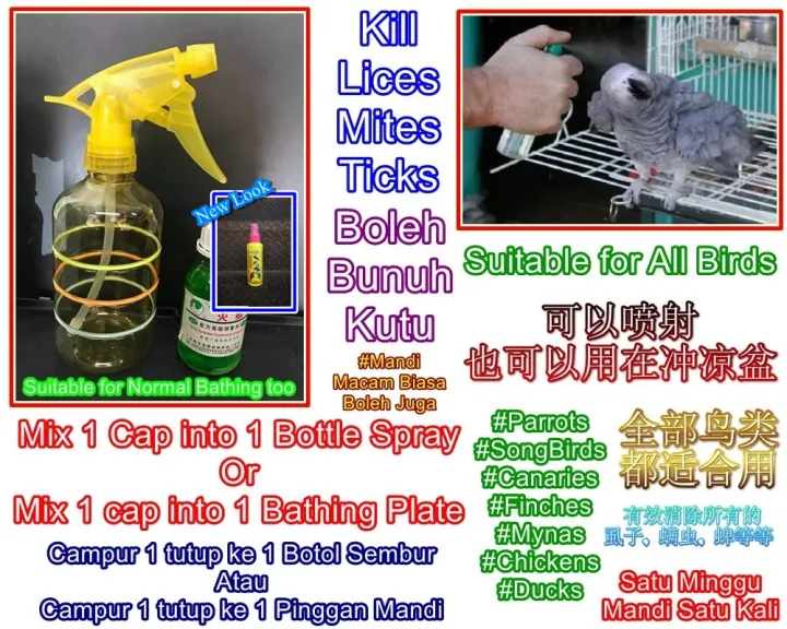 MPT Ubat kuman burung ubat sangkar burung exterminator 除虫剂 ubat burung ...