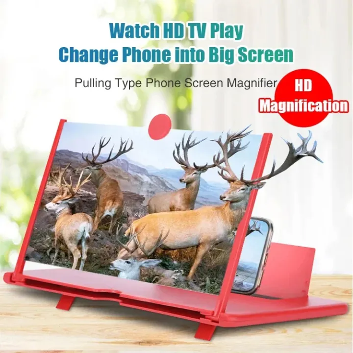 Pull-out HD mobile phone screen magnifier/10 inch mobile phone ...