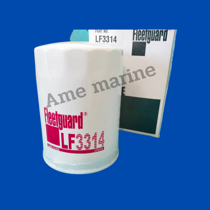 Fleetguard Oil Filter LF3314 กรองน้ำมันเครื่อง | Lazada.co.th