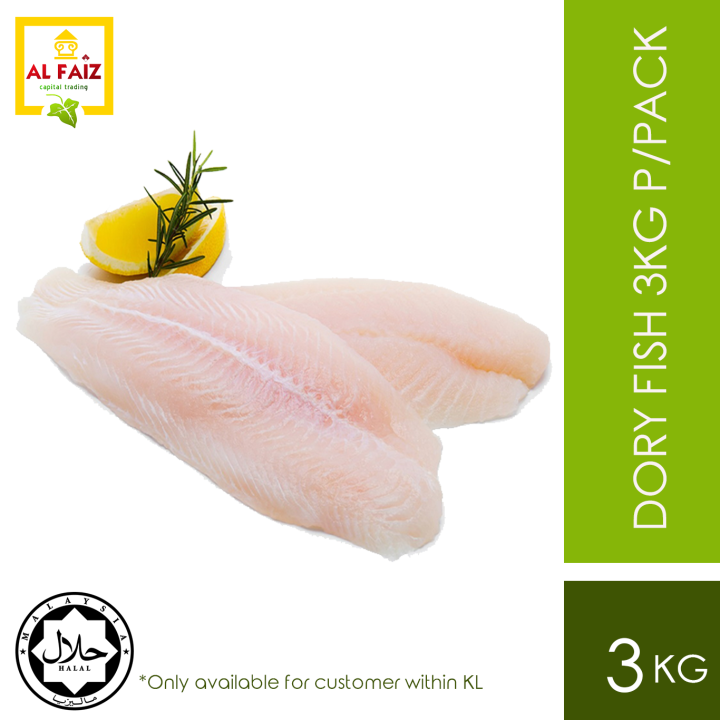 Pangasius | Dori Fish | Frozen Dori 3kg | Only Within KL and Selected ...