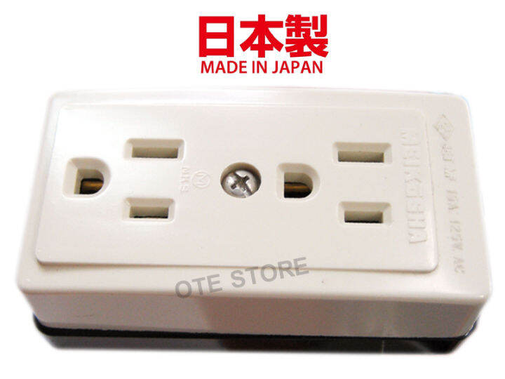 Meikosha ME-2746W 15A 2G 125V Industrial Socket (Made in Japan) | Lazada
