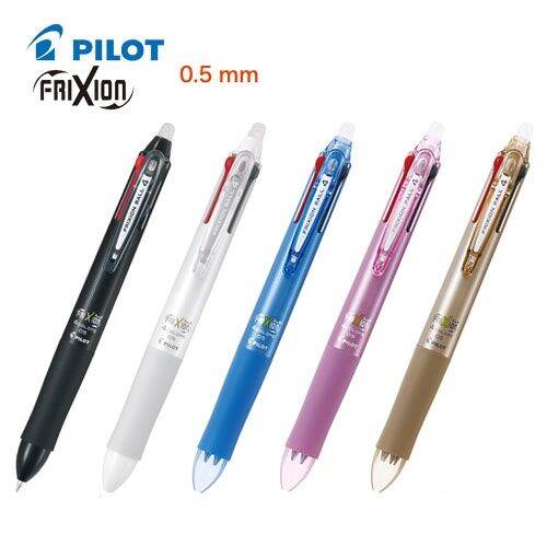 PILOT FriXion Ball 4 (4 colors in 1 body) 0.5 mm, Erasable Ballpen made in Japan, (Frixionball4 ...