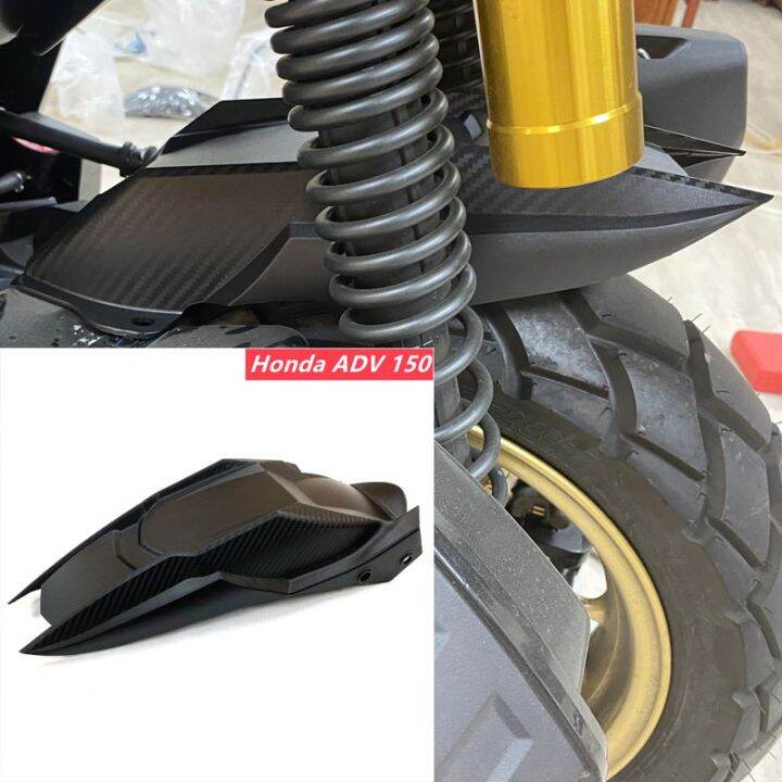 COD 1Pc Honda ADV 150 Tire Hugger Mud guard Rear Fender Made In ...