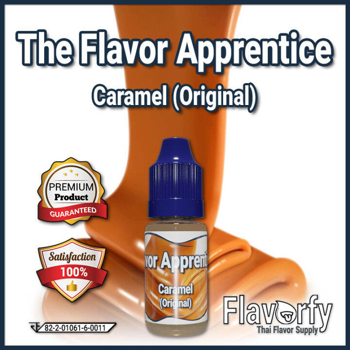 The Flavor Apprentice Caramel (Original) - คาราเมลสูตรดั้งเดิม - กลิ่น ...