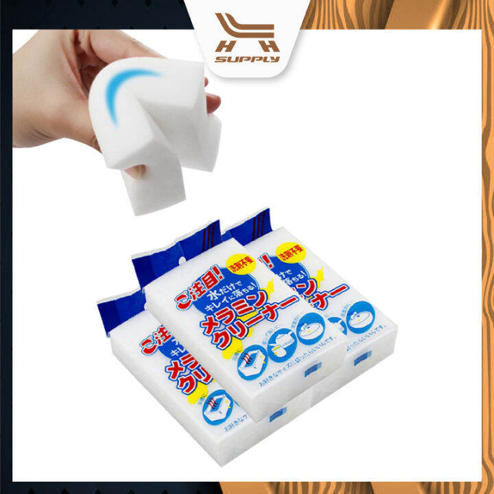 LH Sponge Nano Magic Sponge Viral Magic Eraser Span Cleaning Melamine ...