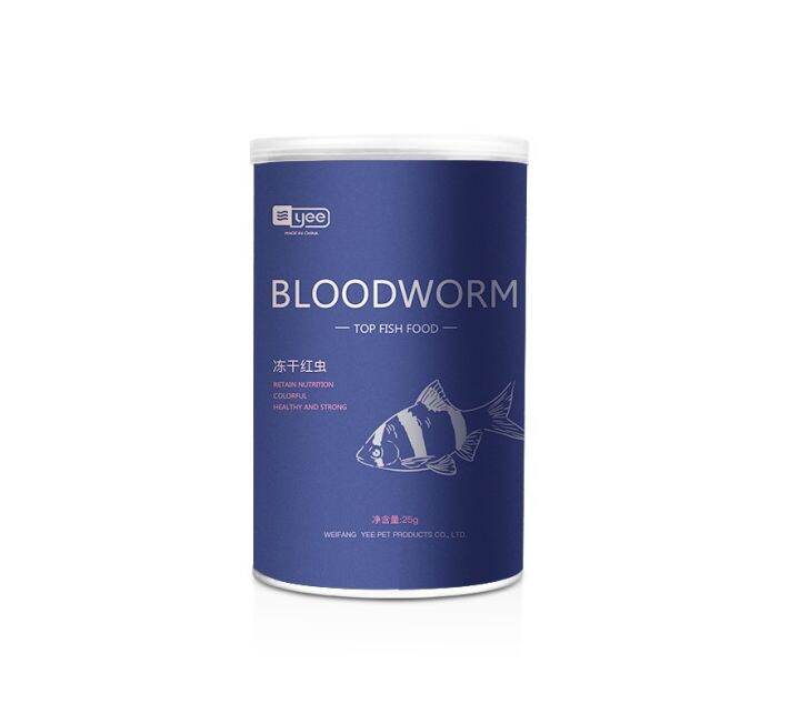 Freeze-dried Bloodworms Small Fish Food 500ml/55g | Lazada