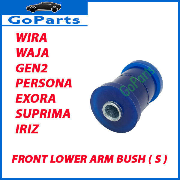 PROTON WIRA / WAJA / GEN2 / PERSONA / EXORA / PREVE / IRIZ LOWER ARM ...