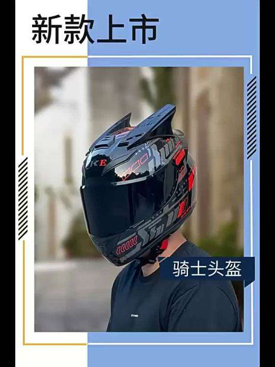 3CDOT Certified Winter Motorcycle Helmet with Bluetooth Motor Car ...