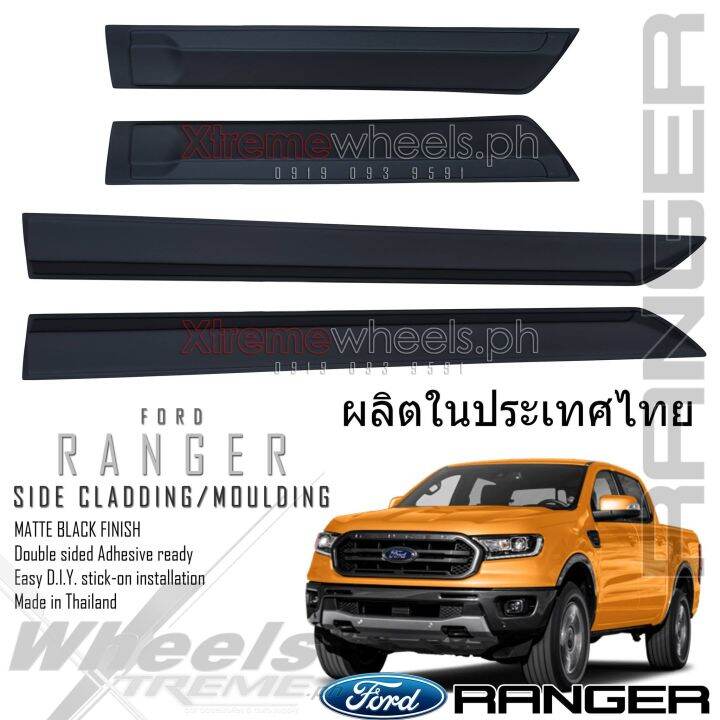 Ford Ranger / Wildtrack/Wildtrak 2012-2022 Slim Side moulding / side ...