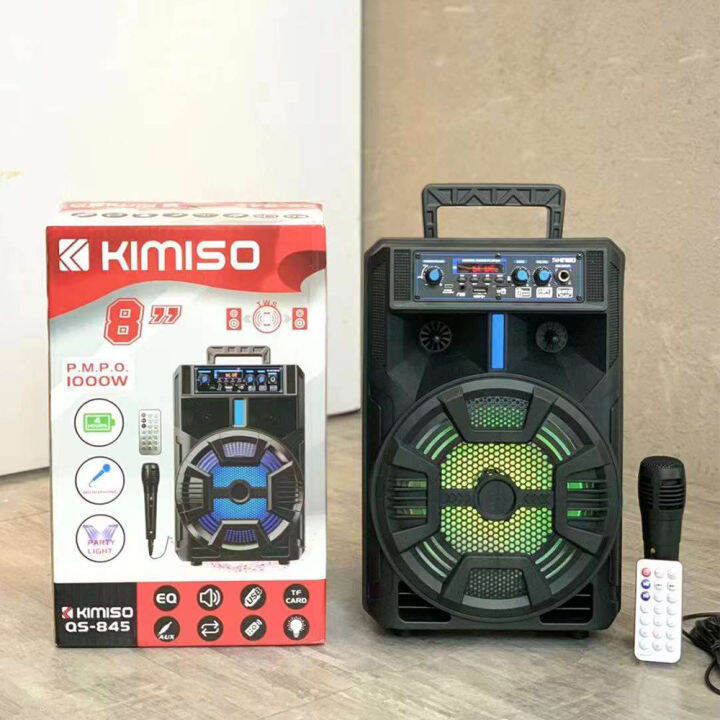 Kimiso outdoor lawn portable bluetooth speaker 8 inch high power and ...