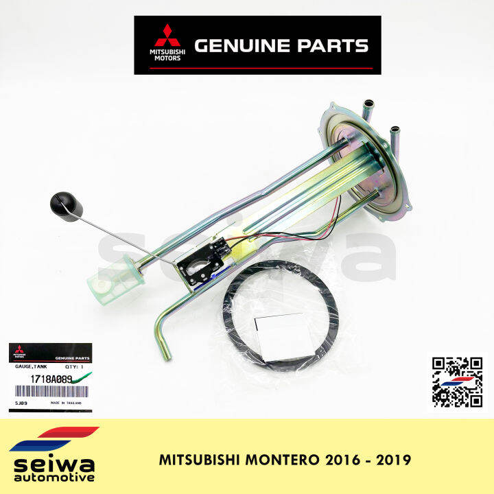 [2016 - 2019] Mitsubishi Montero gas Float - Genuine Mitsubishi Auto ...