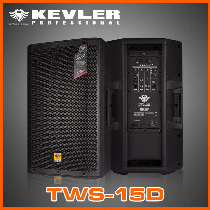Kevler Professional TWS-15D 500Watts Class D Amplifier 2 Pcs. | Lazada PH