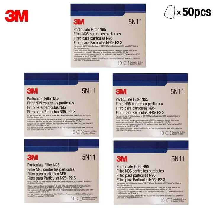 3M 5N11 (50แผ่น) แผ่นกรองฝุ่น ละออง ฟูมโลหะ N95Filter (50 pieces ...
