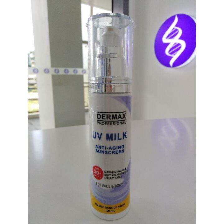 NEW Dermax Professional UV Milk Anti-Aging Sunscreen with SPF 50 PA ...