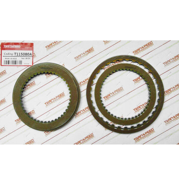 Transpeed AW60-40LE AW60-42LE AF13 Auto Transmission Friction Plates ...