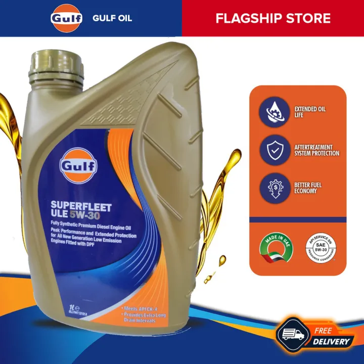 GULF Superfleet ULE 5W-30 (1L) - Fully Synthetic Premium Diesel Engine ...