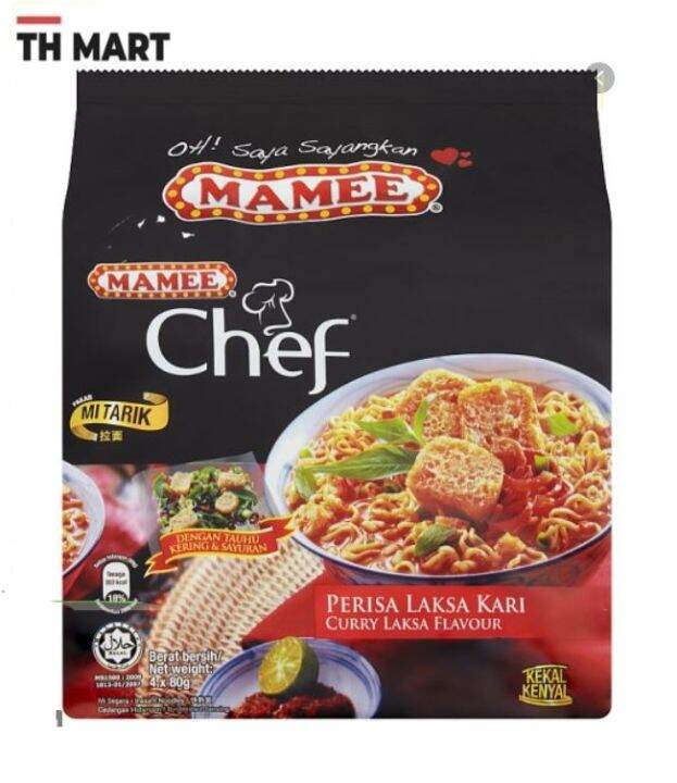 Mamee Chef Flavour Noodles (4 packs) | Lazada