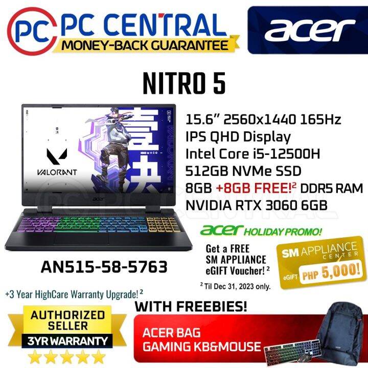 Acer Nitro 5 5763 (AN515-58-5763) | Intel Core i5-12500H (12 cores ...