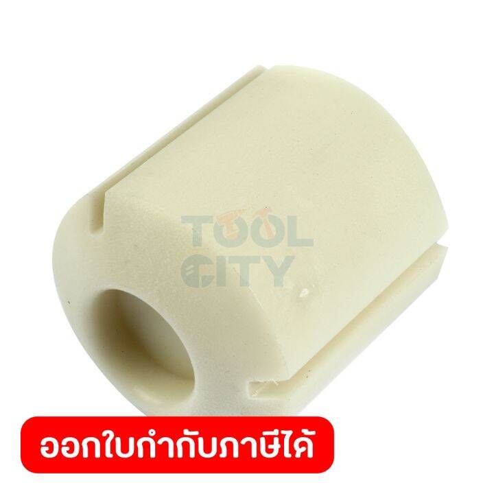 FLOAT | Lazada.co.th