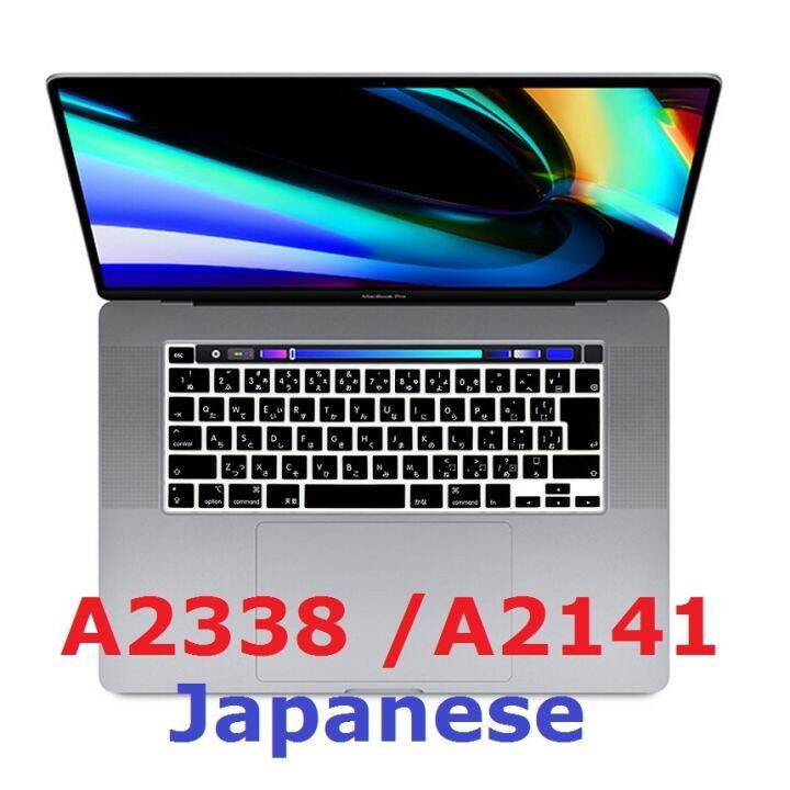 Japanese Skin For Macbook Pro 13 2020 M1 Chip A2338 Japanese Keyboard ...