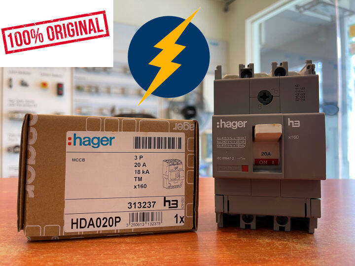 Hager MCCB HDA020P MCCB 3Pole 18KA 20Amp | Lazada