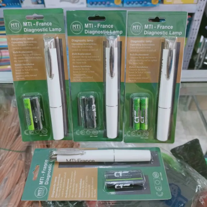 PENLIGHT - DIAGNOSTIC LAMP - YELLOW LIGHT (MTI FRANCE) | Lazada PH