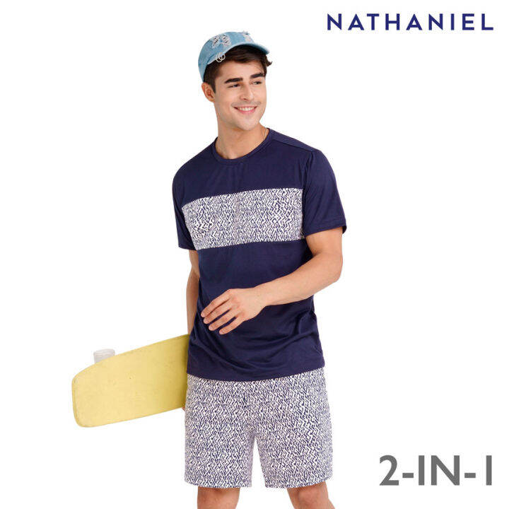 Nathaniel FANDOM 2IN1 Men's Shirt and short | Lazada PH