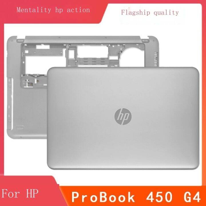 New original HP/HP ProBook 450 G4 A shell B C D bottom notebook laptop ...