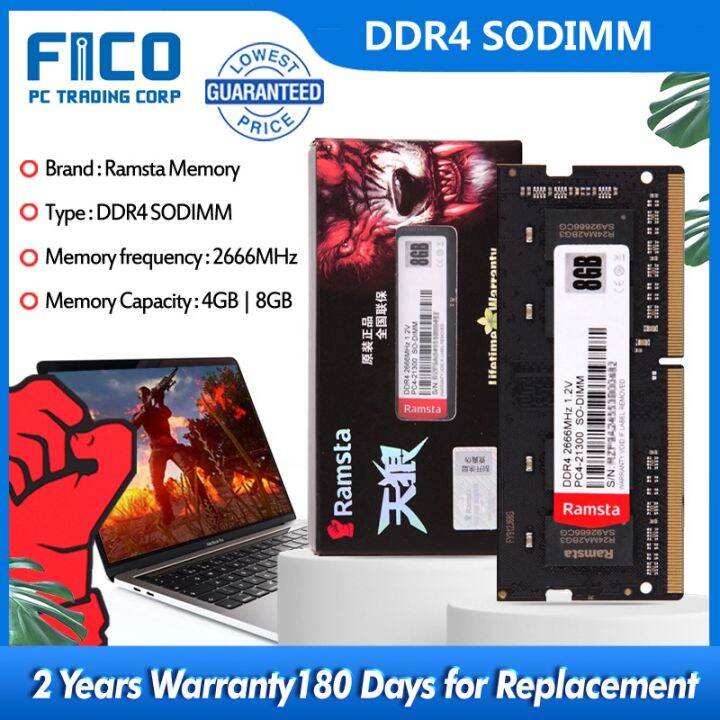 Ramsta SKIHOTAR SODIMM DDR4 4GB 8GB 16GB 2666MHz Memory For Laptop and ...