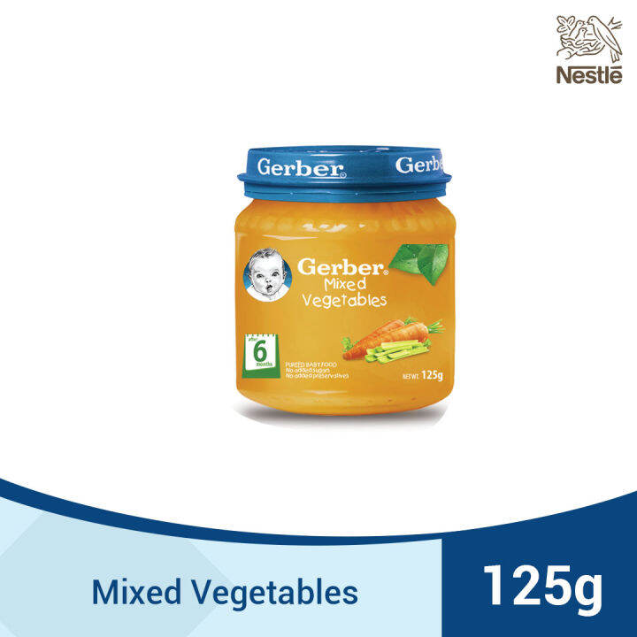GERBER Mixed Vegetable Puree Baby Food 125g | Lazada PH