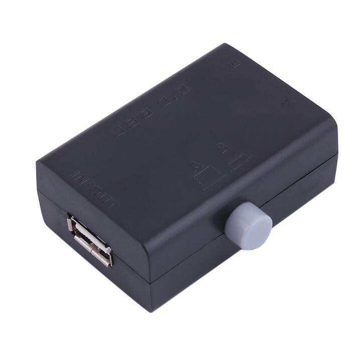 HomeCart MALL Selector Mini Box Switch Hub Scanner Printer for Splitter ...