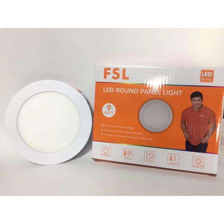 Fsl led downlight silm downlight 6500k | Lazada PH
