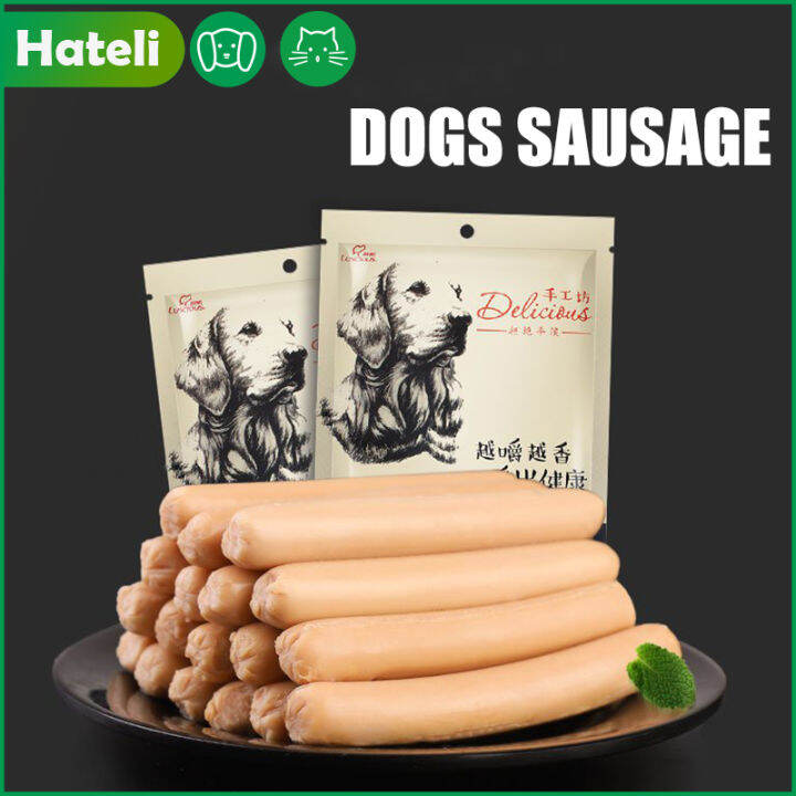 Luscious Pet Ham Dog Snack Golden Retriever Puppy Teddy Dog Chicken ...