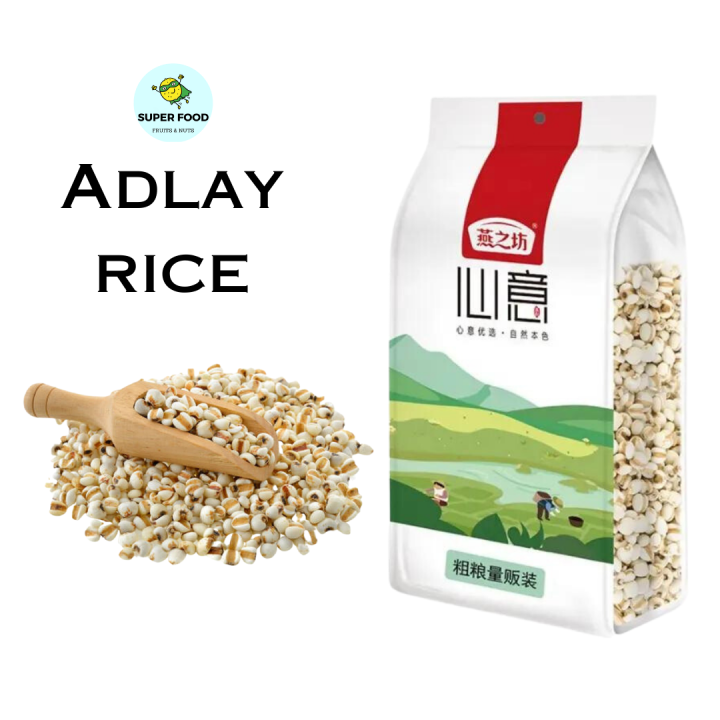Superfood Adlay Rice | Lazada PH