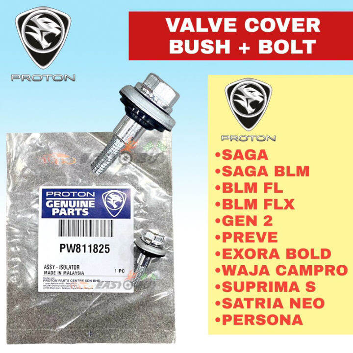 PW811825 ORIGINAL PROTON VALVE COVER BUSH & BOLT WITH SCREW - GEN2 ...