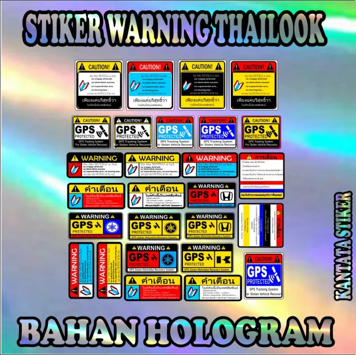 STICKER PACK WARNING / SPONSOR RACING / STIKER PACK HOLOGRAM / STIKER ...