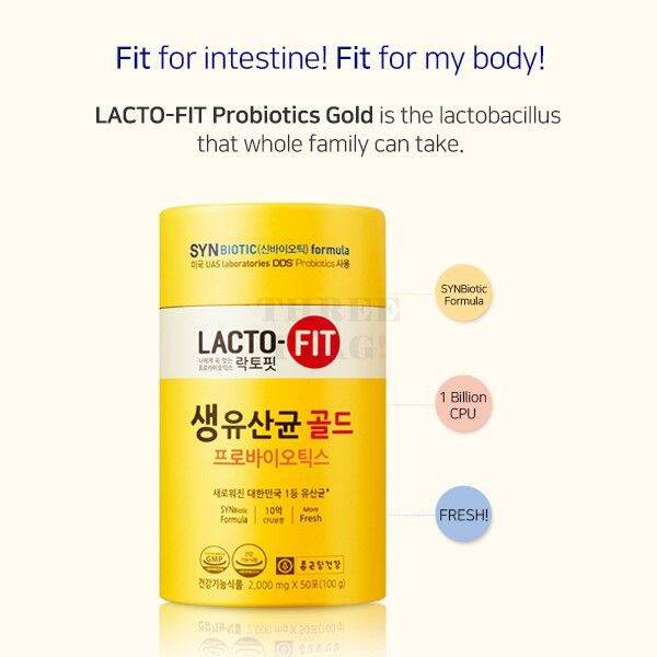 probiotics lacto fit โปรไบโอติก ยอดขายอันดับ1 จากเกาหลี ของแท้100% #ช่วยการขับถ่าย #ลดสิว #ผิวใส ...