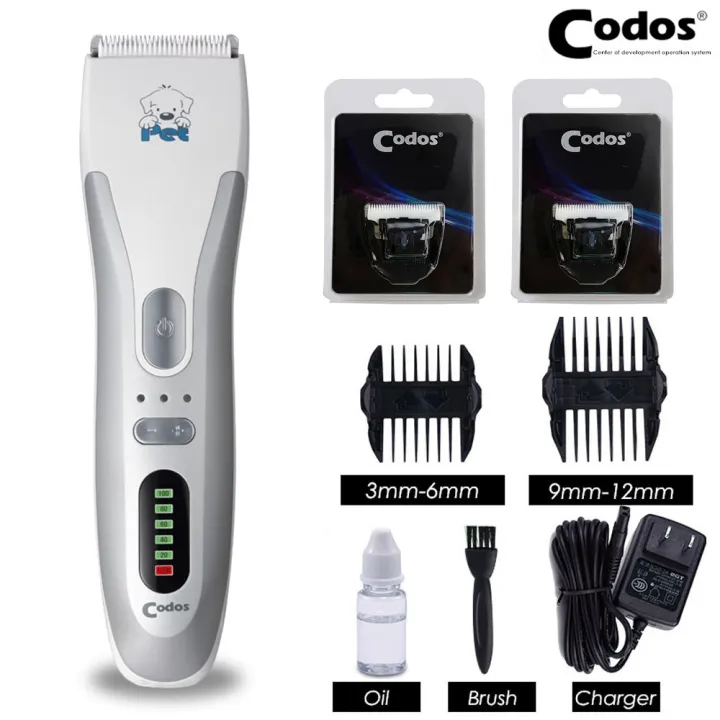 Codos CP-8100 Professional Rechargeable Pet Clipper Dog Hair Trimmer Remover Electric Cat Shaver ...