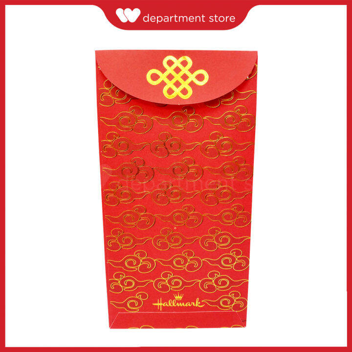 HALLMARK Money Envelope Red and Gold Pattern 6pcs | Lazada PH
